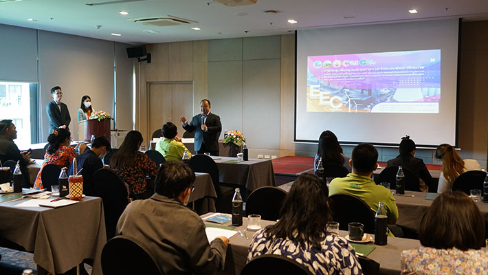 TGO ร่วมกับ เดอะ ครีเอจี้ ผลักดันพื้นที่ EEC สู่เป้าหมาย Net Zero Emissions